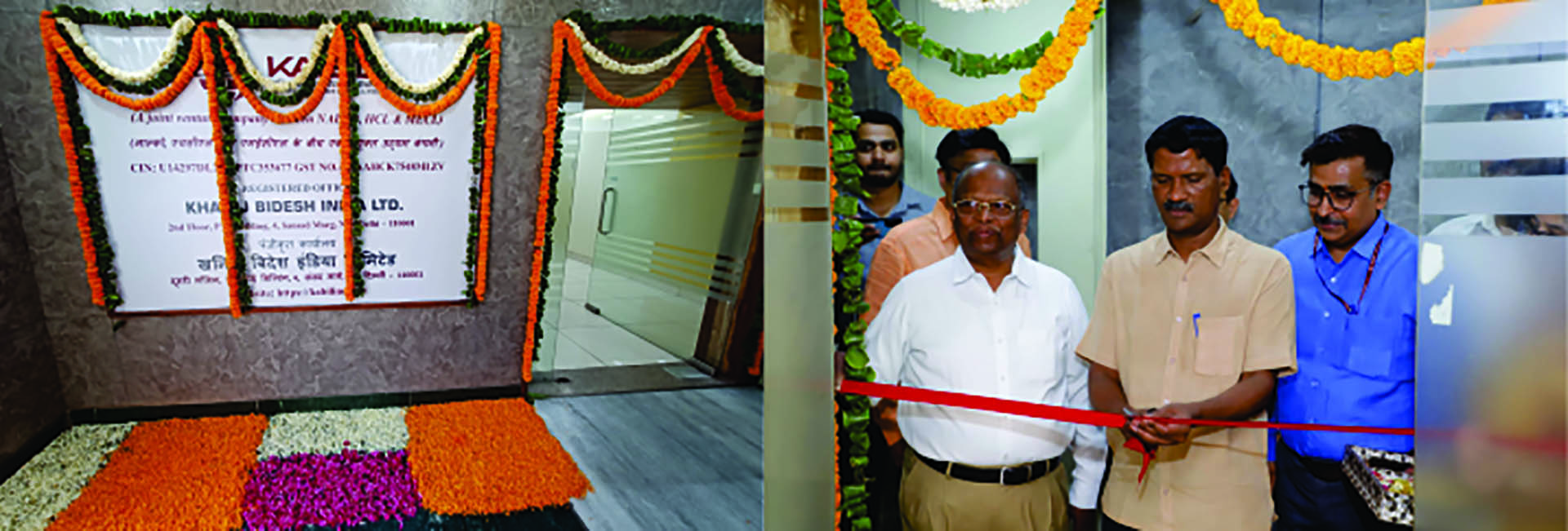 Khanij Bidesh India Ltd. | KABIL India - Joint Venture for Critical ...